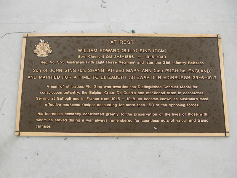 Virtual War Memorial | William Edward (Billy) SING DCM, MiD