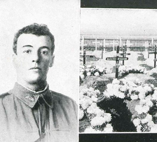 Virtual War Memorial | Hubert Peter (Bert) DEMASSON