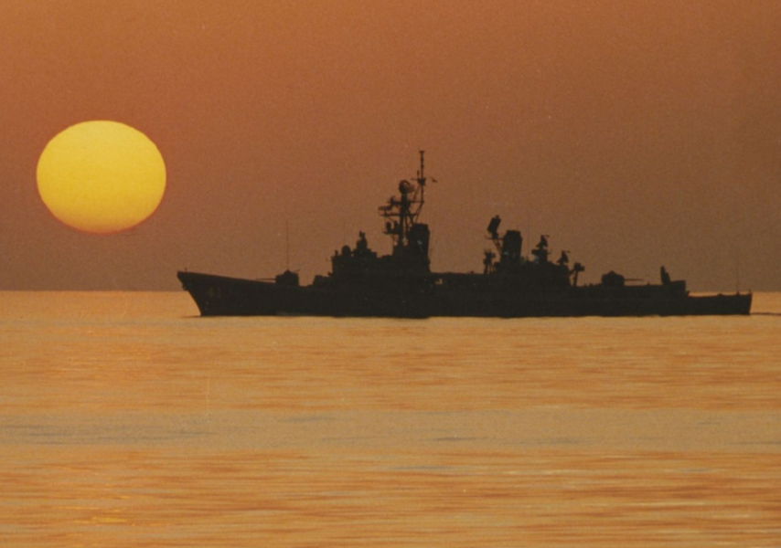 Virtual War Memorial | HMAS Brisbane (II)